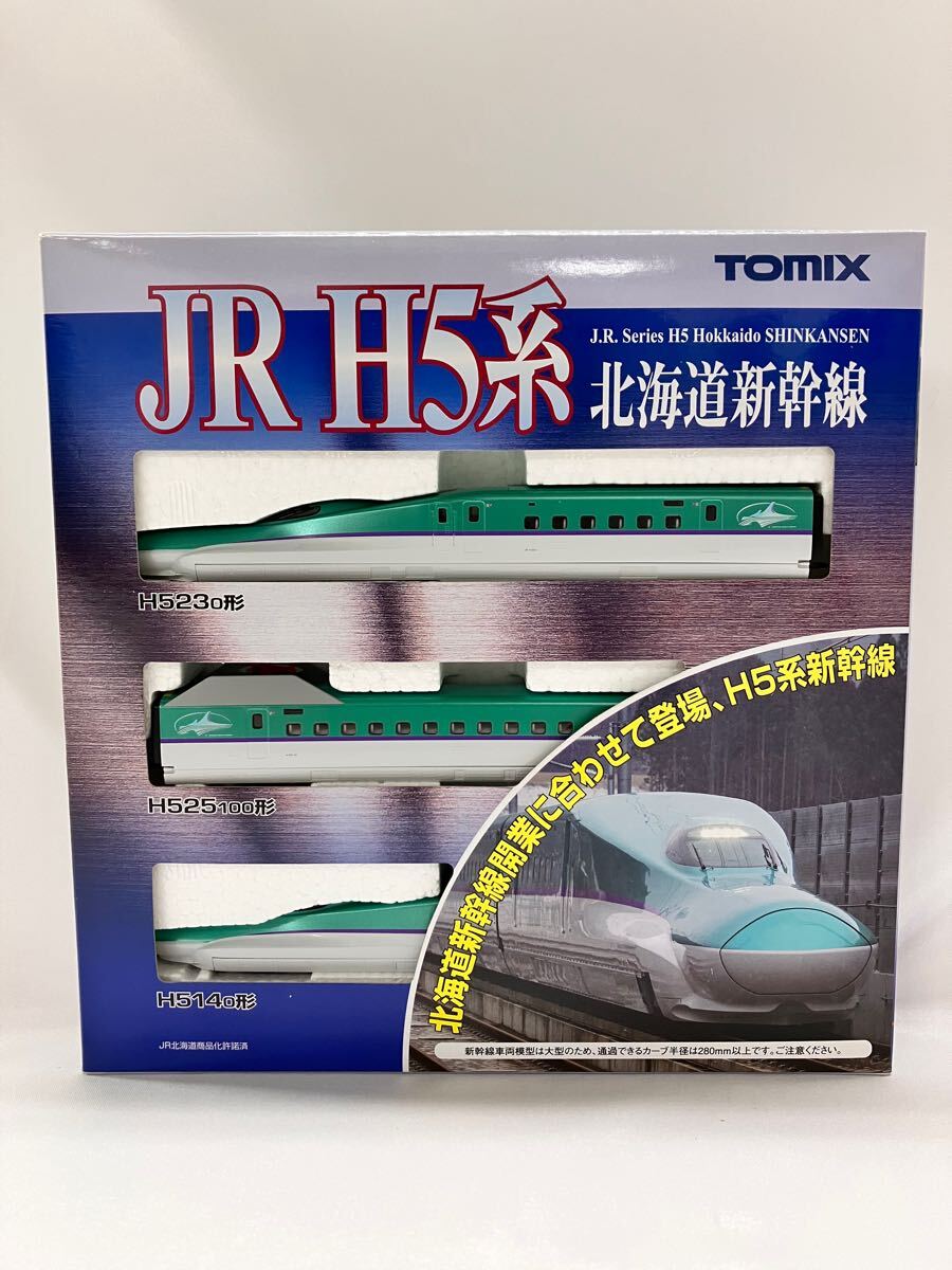 Yahoo!オークション - 「T4820」 TOMIX 92566 JR H5系 北海道新幹線 基...
