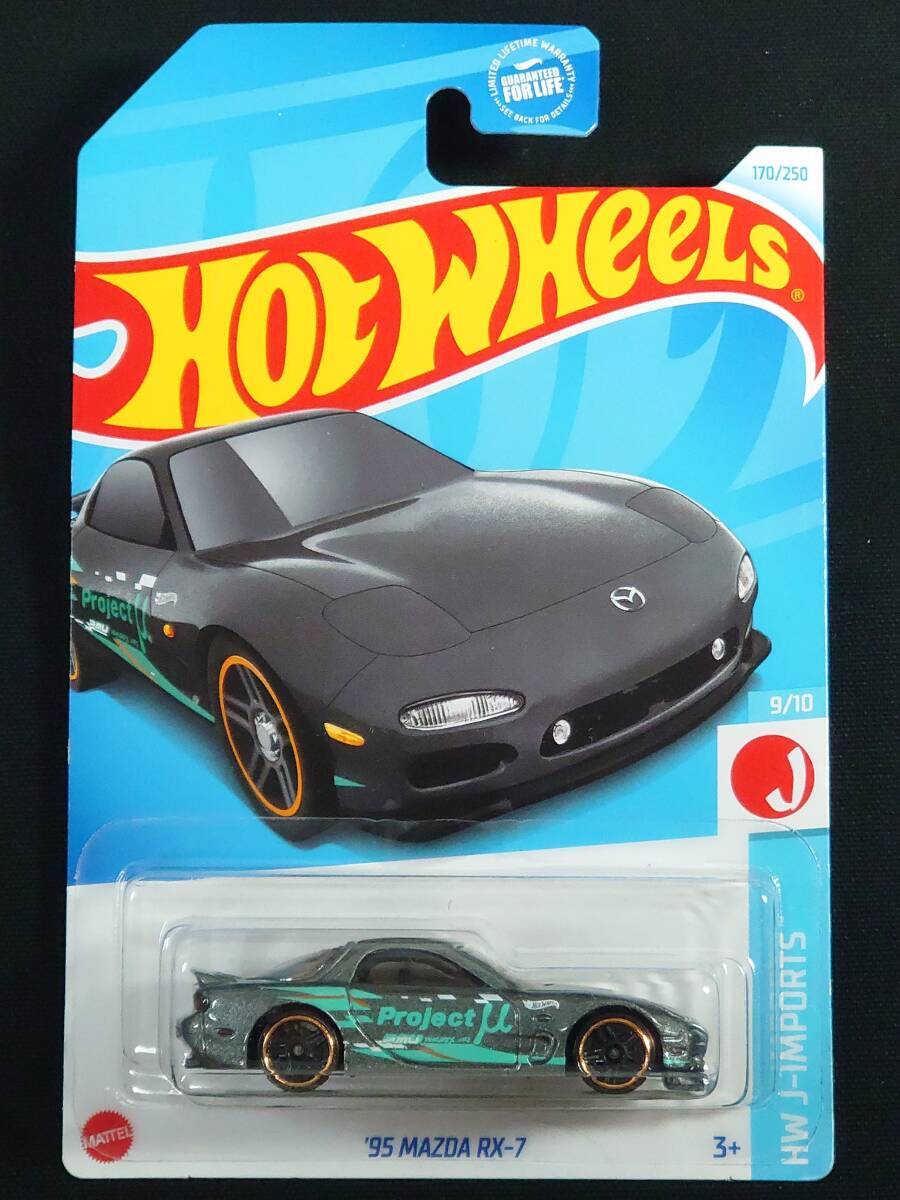 Yahoo!オークション - ホットウィール Kroger限定 国内販売なし 2024 ...