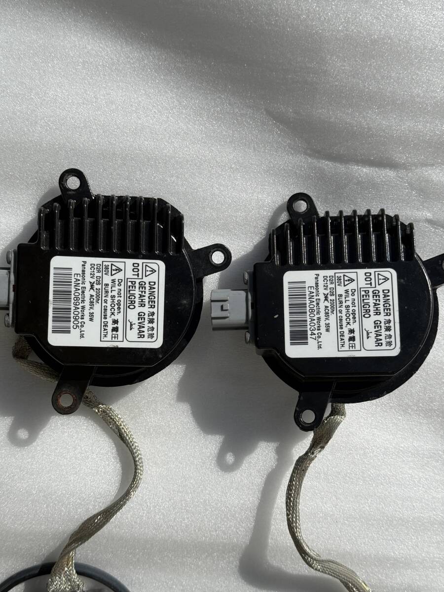 Yahoo!オークション - E52 エルグランド PE52 ヘッドライト バラスト ...