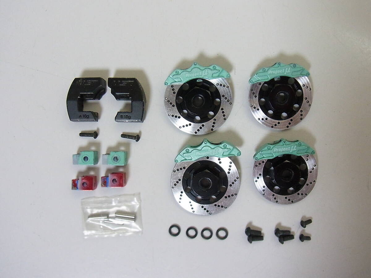 Yahoo!オークション - 希少 MST アルミ製 ブレーキディスク型 ホイール...