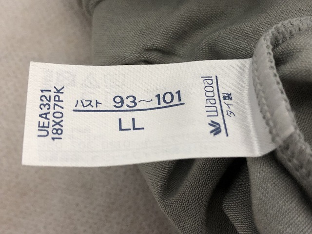 Yahoo!オークション - 新品ワコール FRESHE【フレシィ】インナー LLサ...