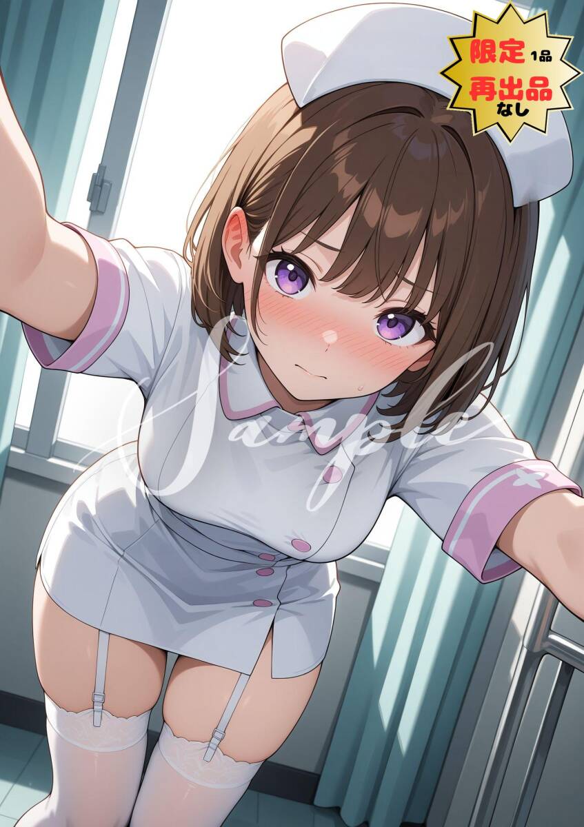 Yahoo!オークション - Bi019【選べる特典】A4 AIアートポスター 新人ナ...