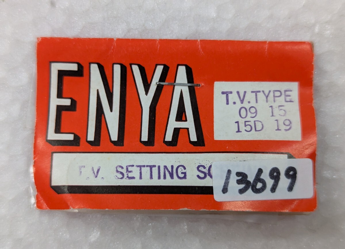 Yahoo!オークション - ＜貴重パーツ＞ エンヤ 09 15 15D 19 TVセットス...