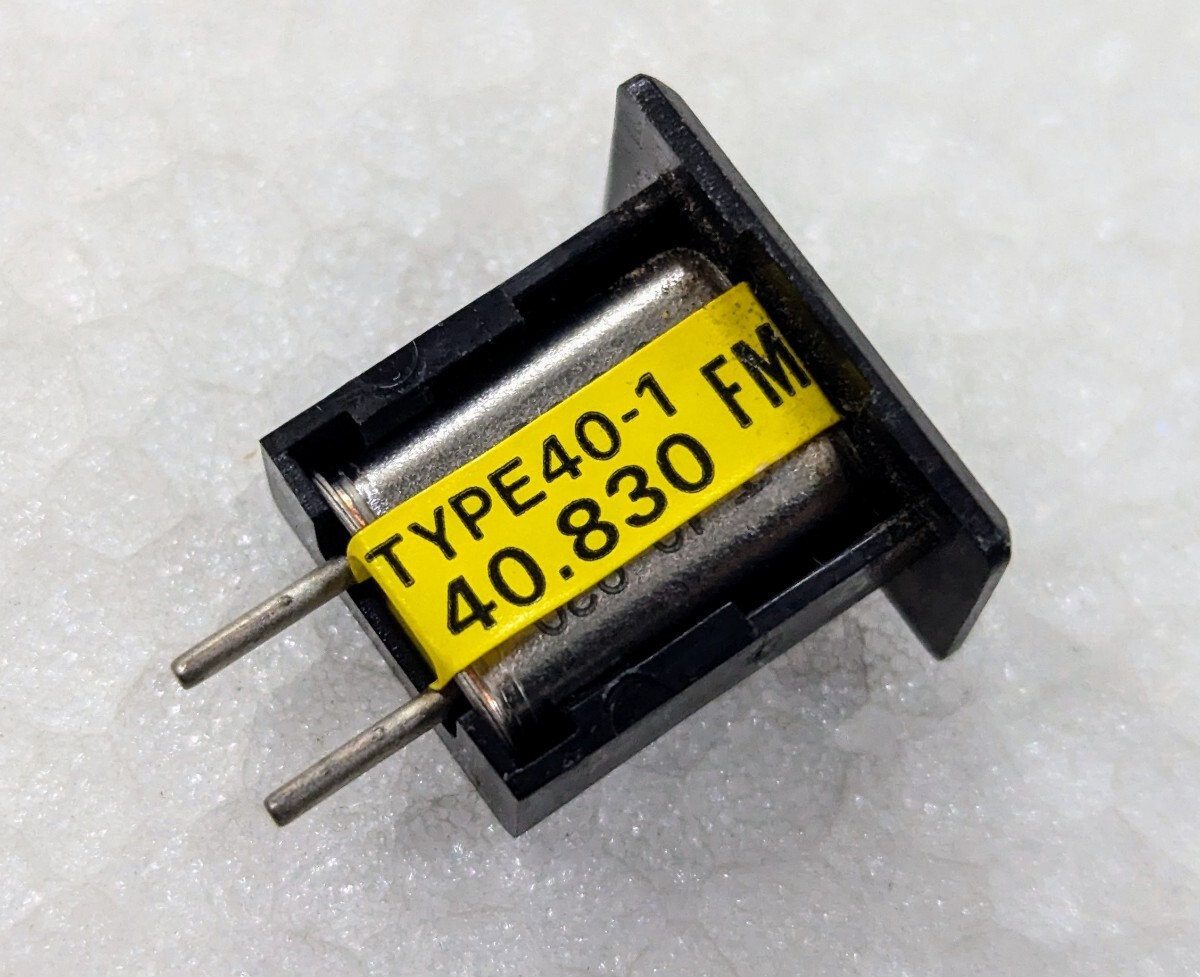 Yahoo!オークション - フタバ 送信機用クリスタル 40M 83番 99-4083