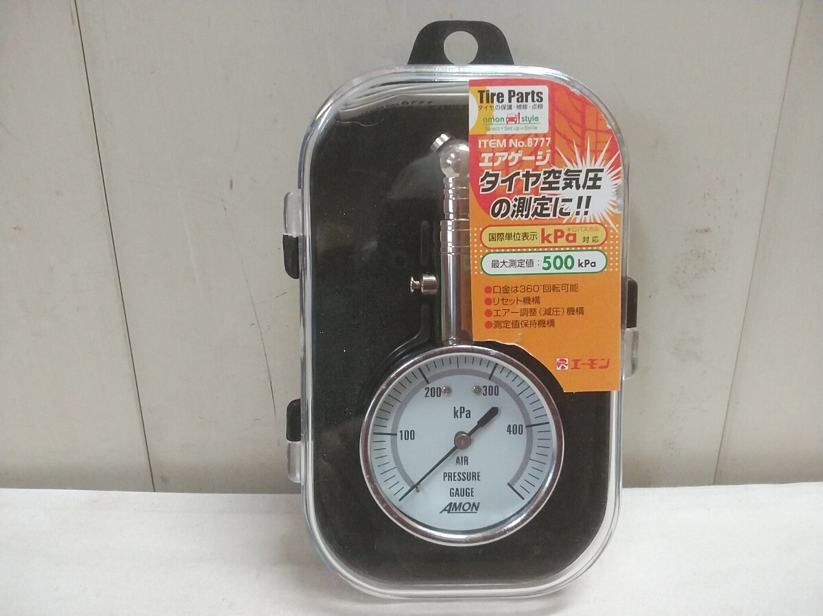 Yahoo!オークション - レターパックP／エーモン エアゲージ【 No.6777 ...