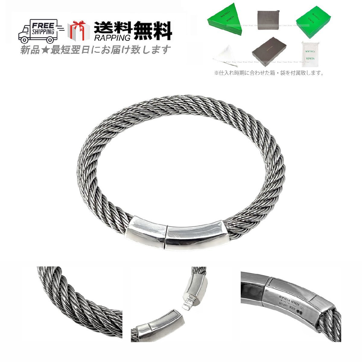 Yahoo!オークション - K978-M.. BOTTEGA VENETA ボッテガ ヴェネタ ブ...