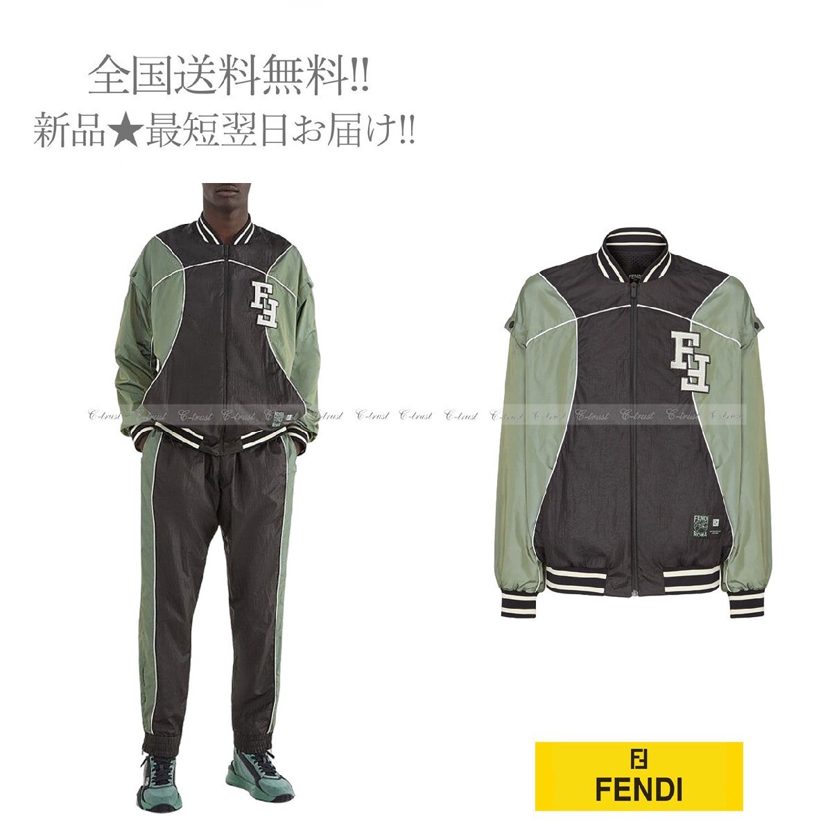 Yahoo!オークション - J786(48).. FENDI フェンディ スタジャン ブルゾ...