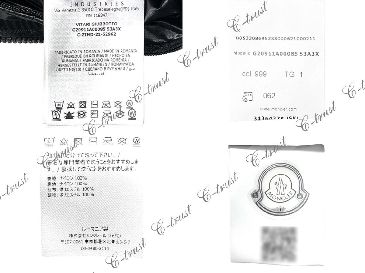 Yahoo!オークション - K409-1.. MONCLER POLARTEC モンクレール ポーラ...