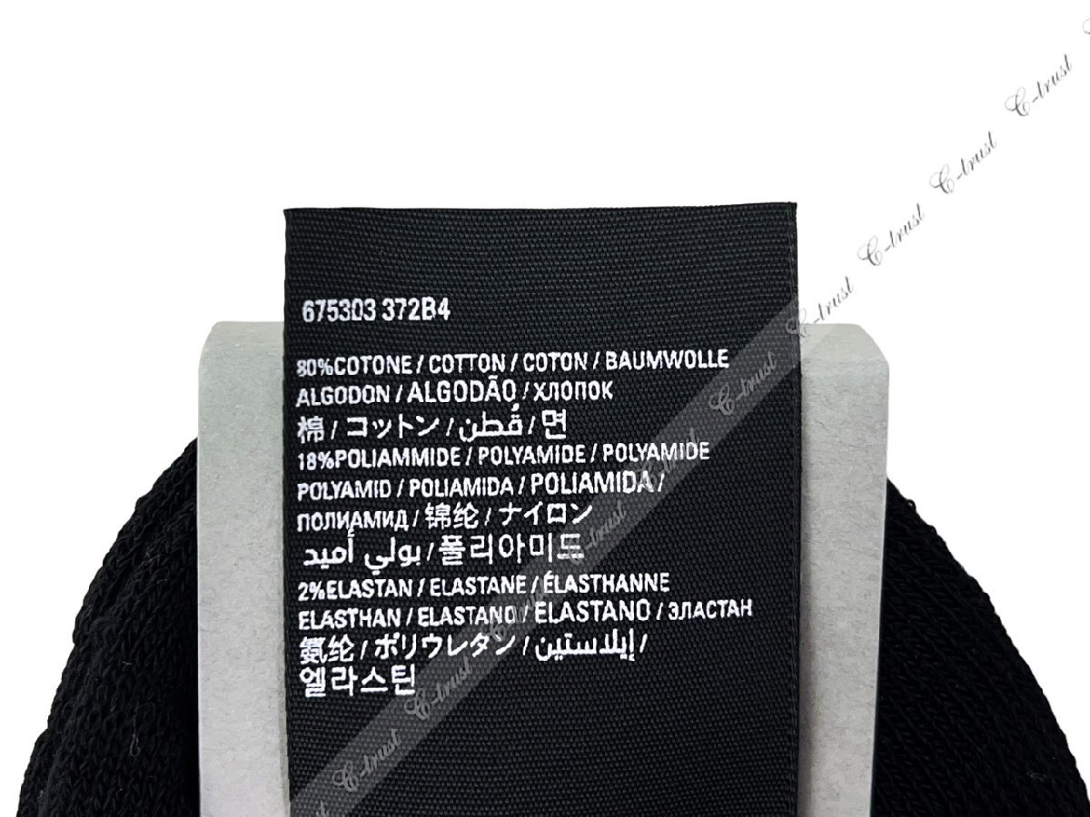 Yahoo!オークション - J995-S8.. BALENCIAGA バレンシアガ ミディアム...