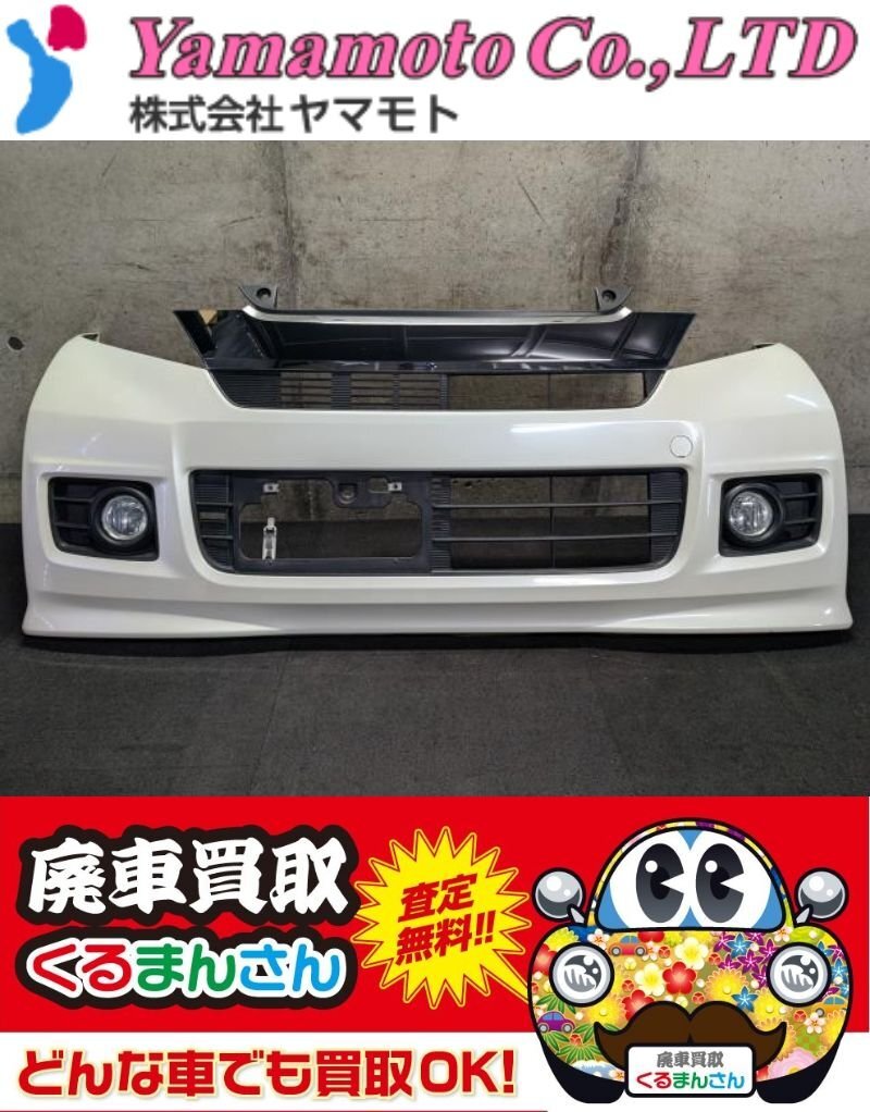 Yahoo!オークション - [Z212-A横]N-BOX カスタム JF1 JF2 純正 フロン...