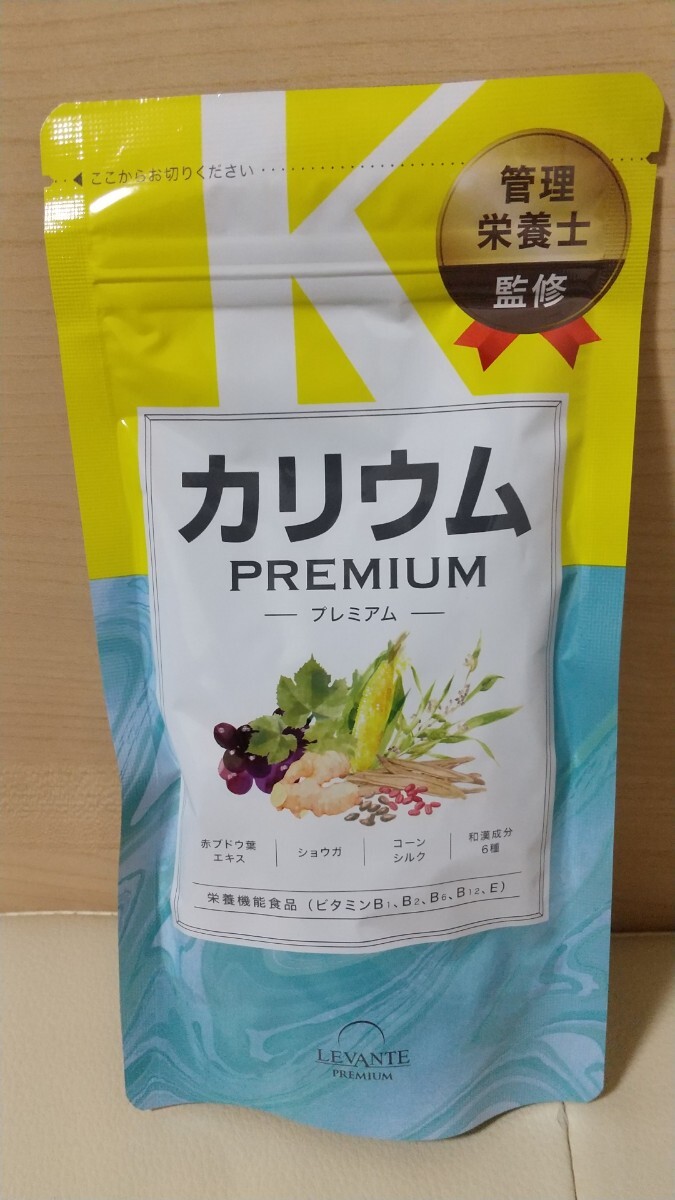Yahoo!オークション - レバンテ カリウム プレミアム 108g(400mg×270...
