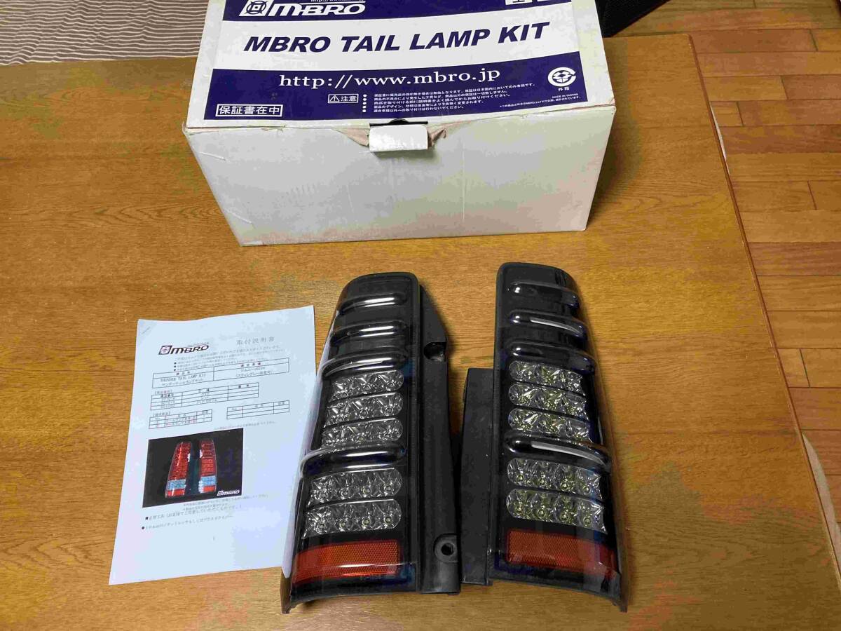 Yahoo!オークション - ジムニー JB23 MBRO LED サンダーテールランプ