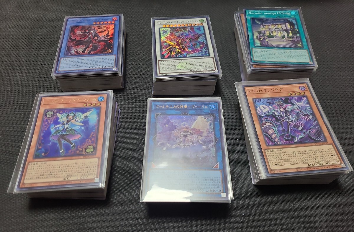 Yahoo!オークション - 遊戯王カードまとめ売り OCG SR スーパーレア以...