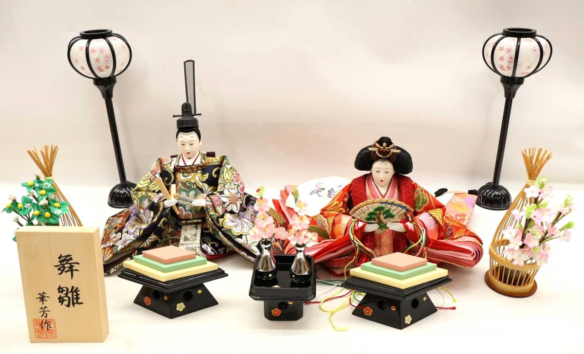 Yahoo!オークション - 中0514 華芳作 舞雛 雛人形セット 小三五親王 ...