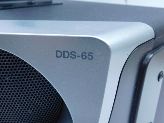 Yahoo!オークション - 月2241 第一興商 DAM スピーカーシステム ペア ...