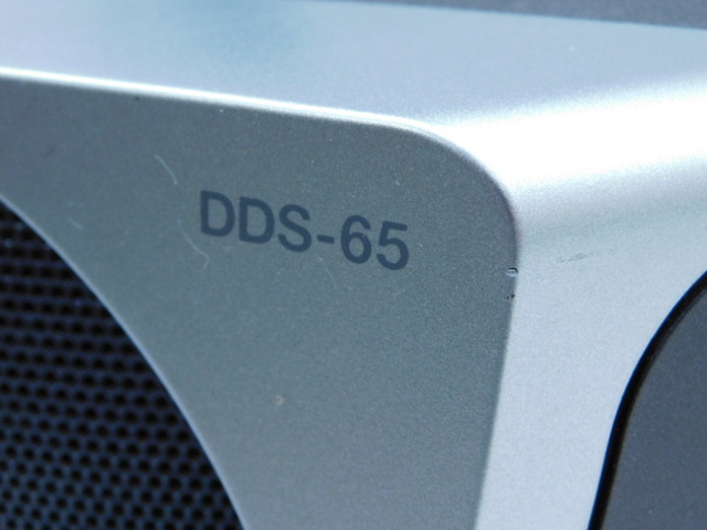 Yahoo!オークション - 月2242 第一興商 DAM スピーカーシステム ペア ...