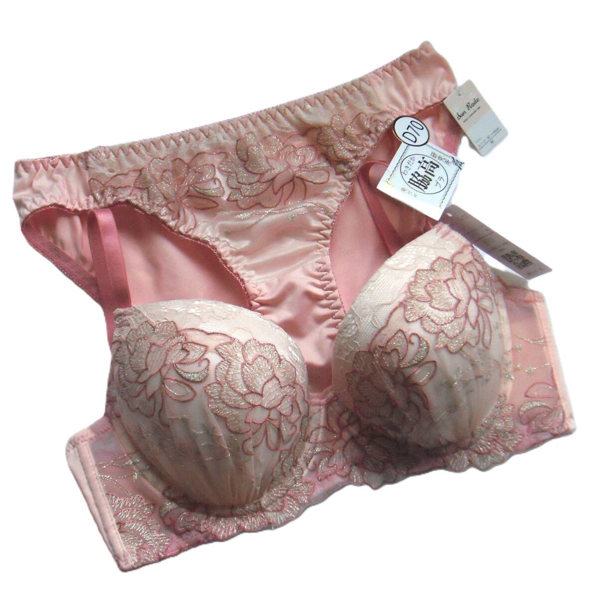 Yahoo!オークション - Sun Rode エレガントクラッシーフラワー ブラジ...