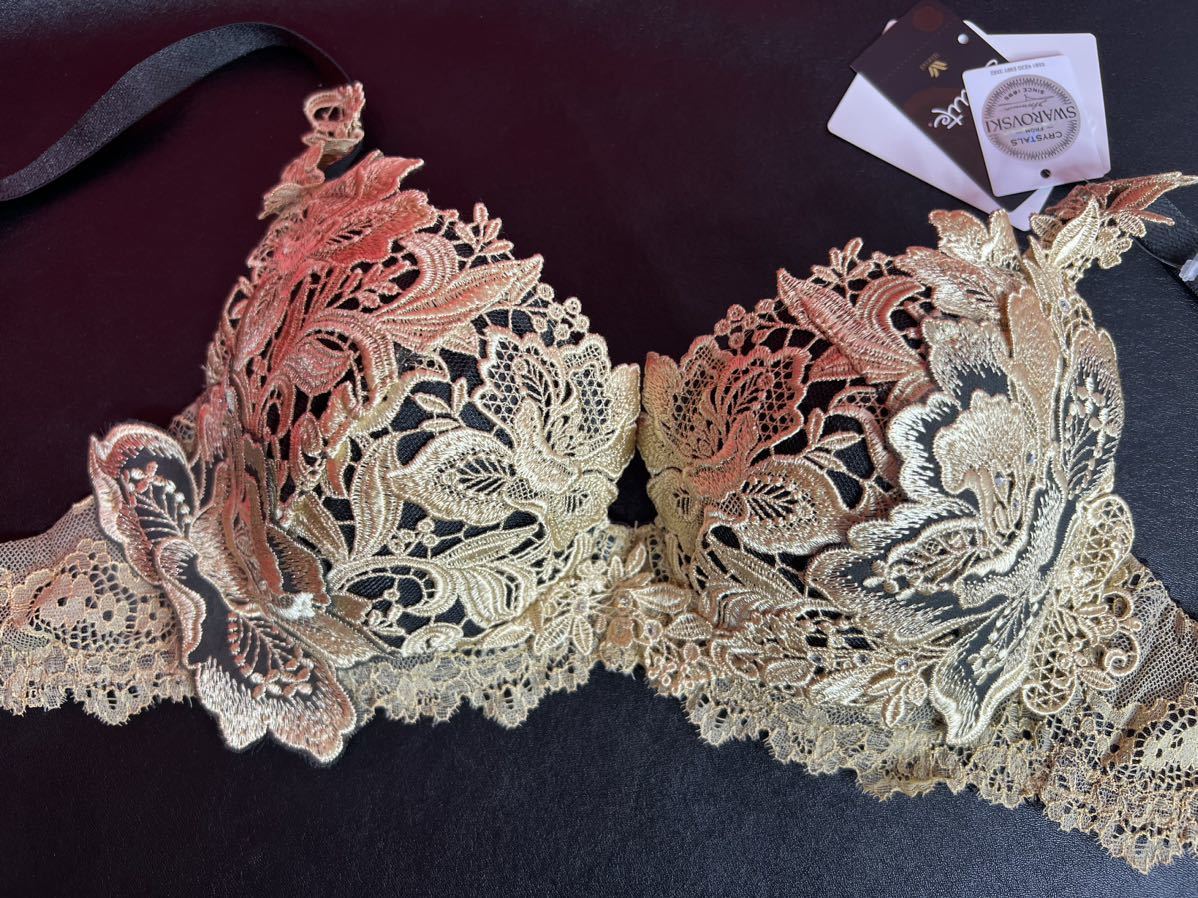 Yahoo!オークション - サルート 19グループ バチカン市国 D75&ソングM ...