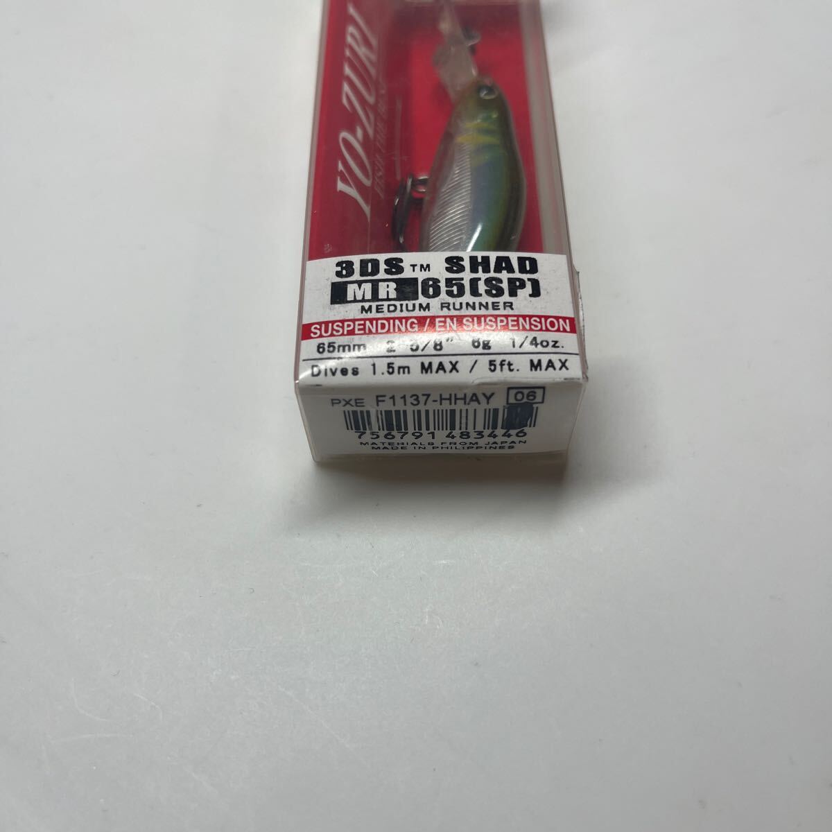 Yahoo!オークション - 【U0220】 DUEL デュエル YO-ZURI ヨーヅリ 3DS ...