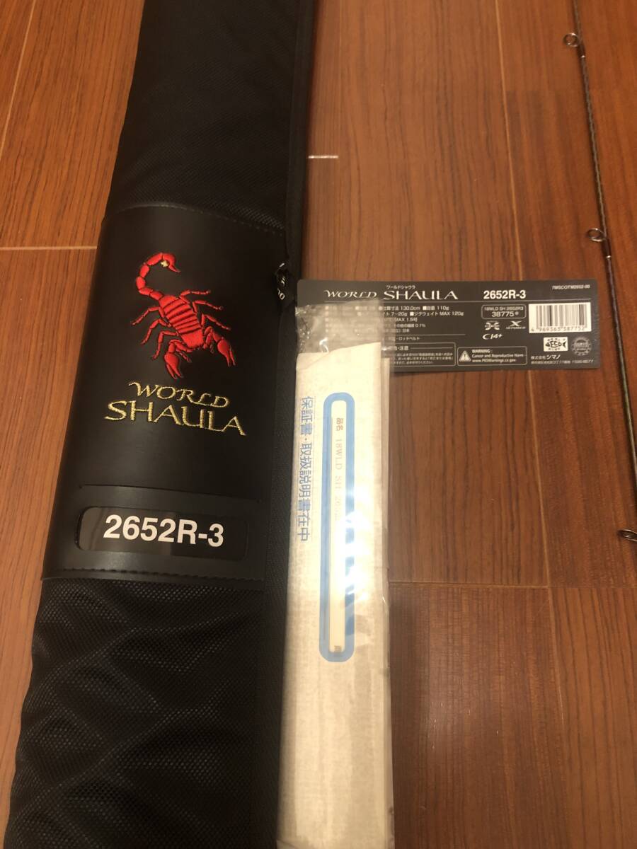 Yahoo!オークション - 新品購入未使用開封品 18ワールドシャウラ2652R-...