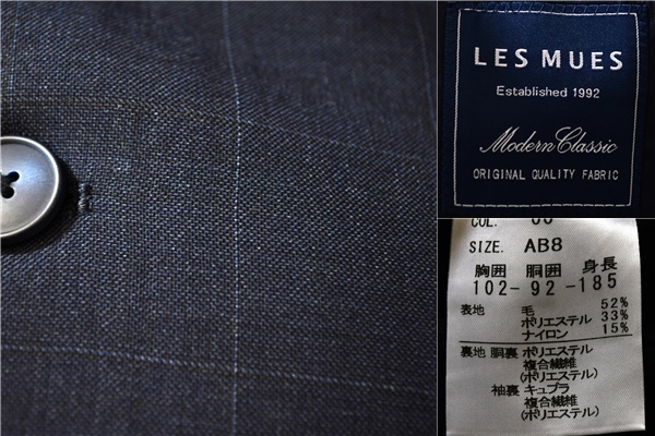 Yahoo!オークション - 5TB087】新品同様 美品 レミュー LES MUES 3ピー...