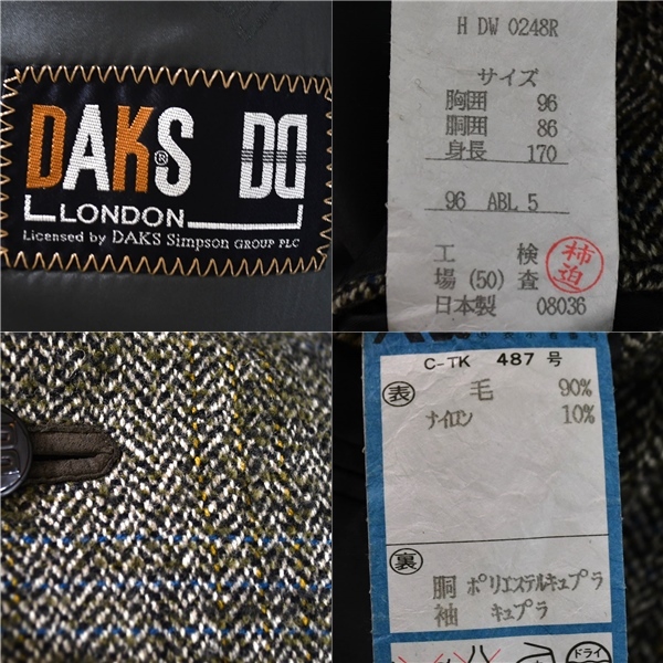 Yahoo!オークション - 5TA118】ダックス DAKS 2つボタン シングル ツイ...