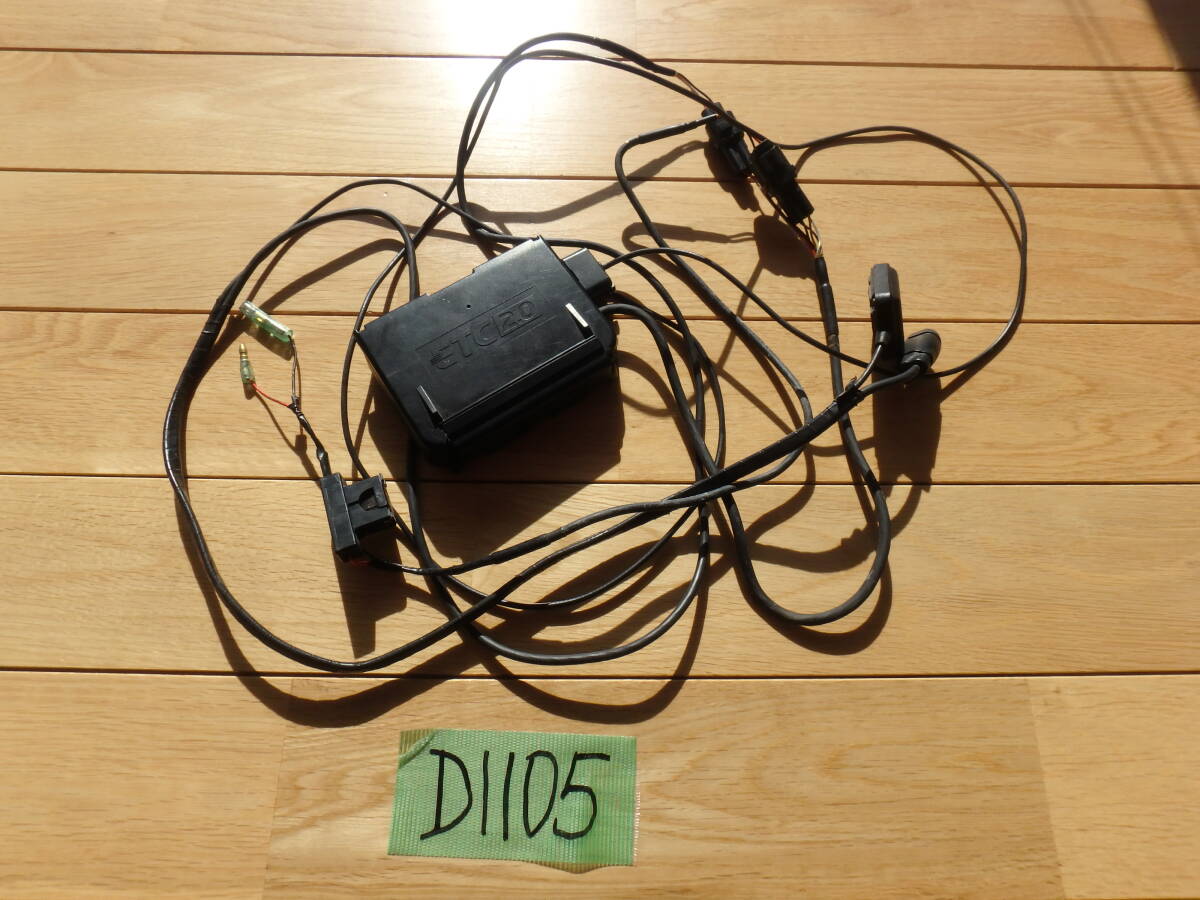 Yahoo!オークション - バイク用 ETC2.0 JRM-21 日本無線 中古 D1105 製...