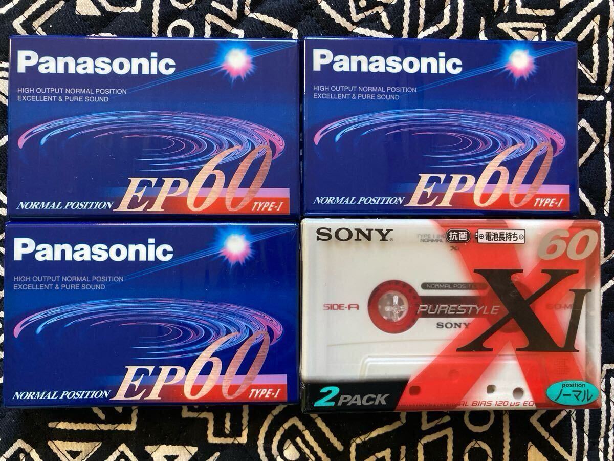 Yahoo!オークション - ノーマルポジション カセットテープ 60分 5本ま...