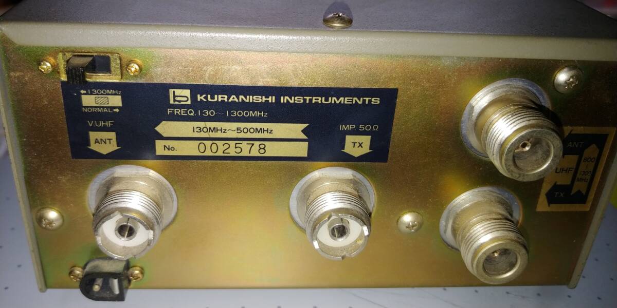 Yahoo!オークション - SWR/POWER計 SX-100 & RW-281A 不動JUNK品