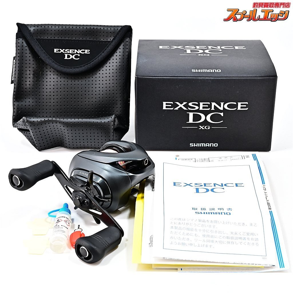 Yahoo!オークション - 【シマノ】 17エクスセンス DC XG SHIMANO EXSE...