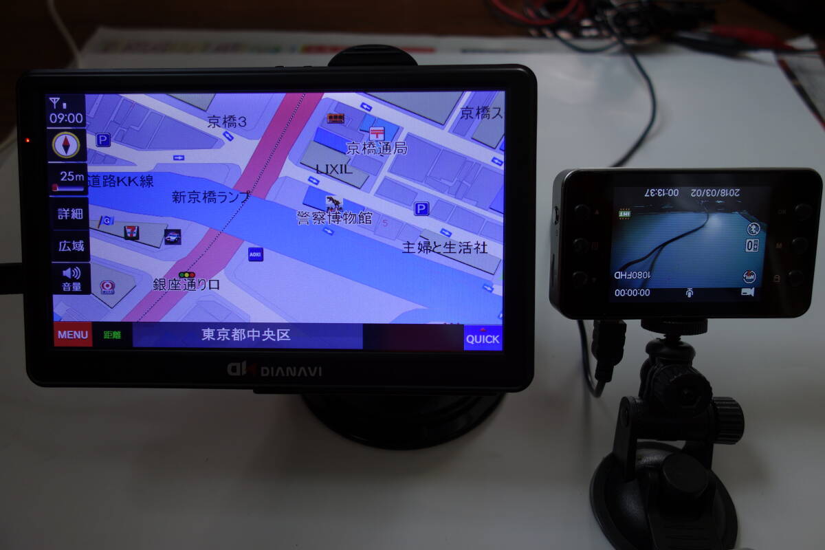 Yahoo!オークション - DIA NAVI DT-DR019 7インチワンセグ・ドラレコ内...