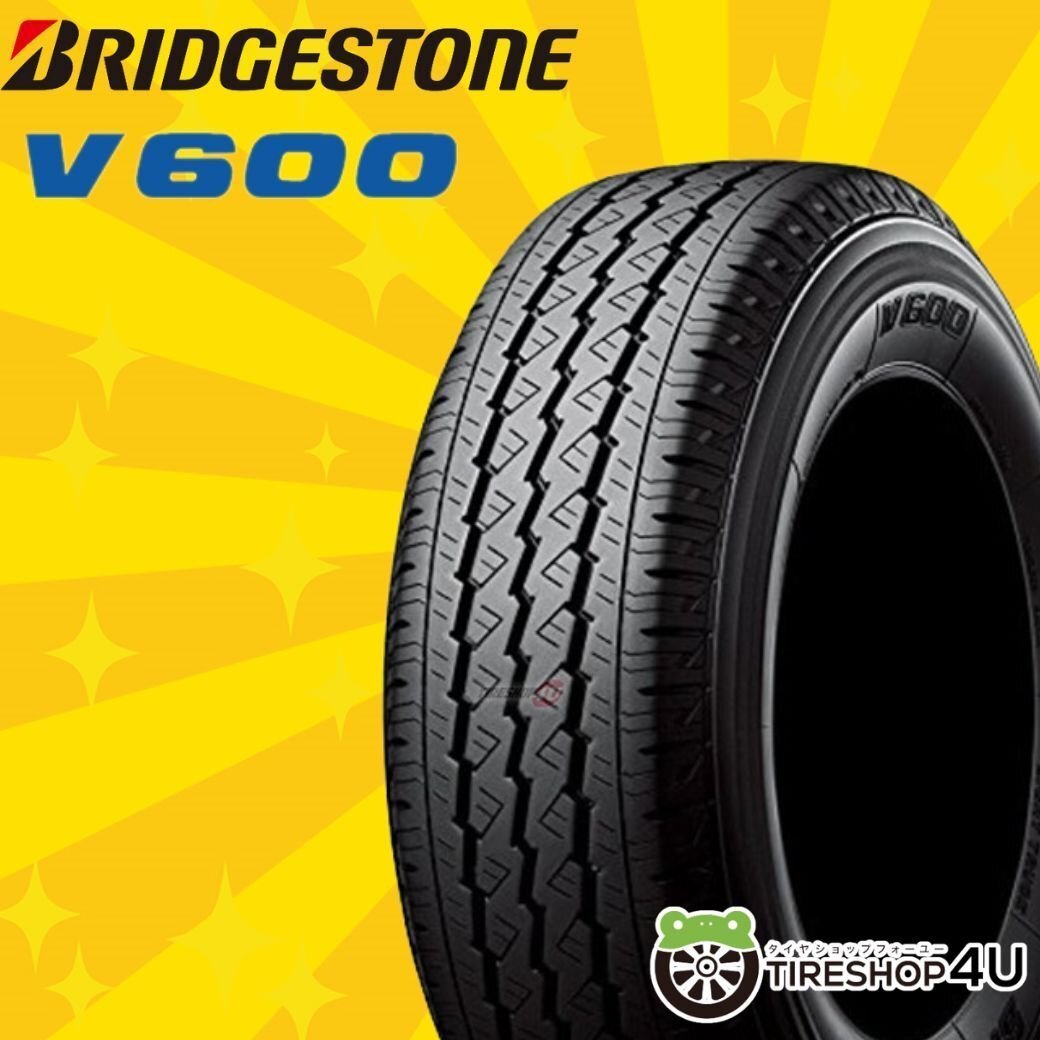 Yahoo!オークション - BRIDGESTONE V600 195/80R15 195/80-15 107/105L...