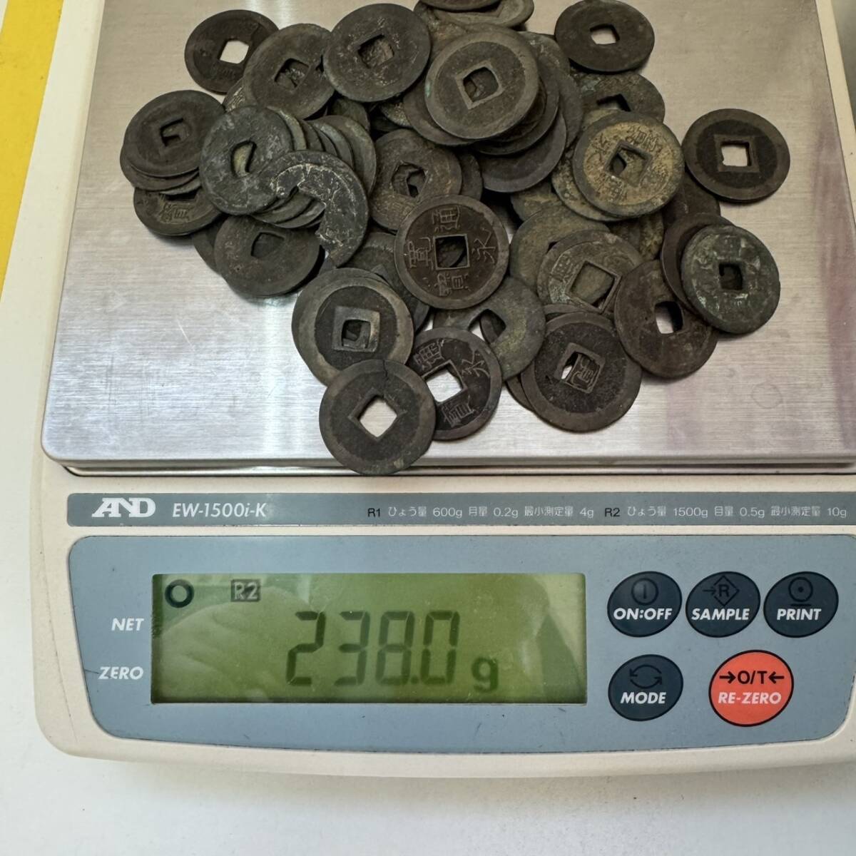 Yahoo!オークション - 【TS0223】穴銭 おまとめ 約238g アンティーク ...