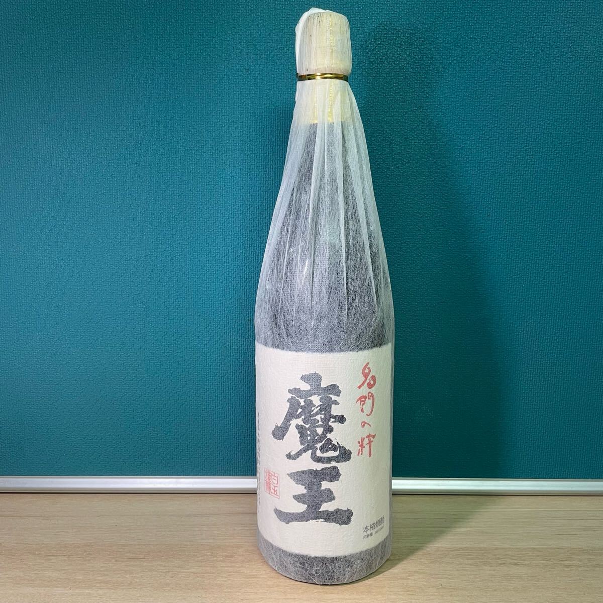 Yahoo!オークション - 瀧511 新品未開封品 魔王 名門の粋 本格焼酎 芋...