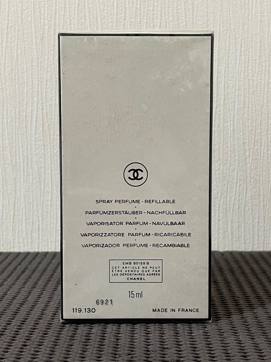 Yahoo!オークション - N5B125 新古品 シャネル NO19 パルファム 香水 1...