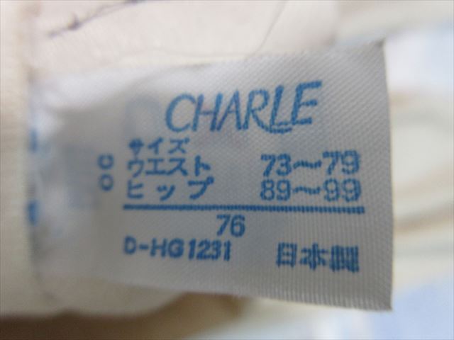 Yahoo!オークション - 5260 ≪W76≫ シャルレ ツル妖艶 暖か系 超ロン...