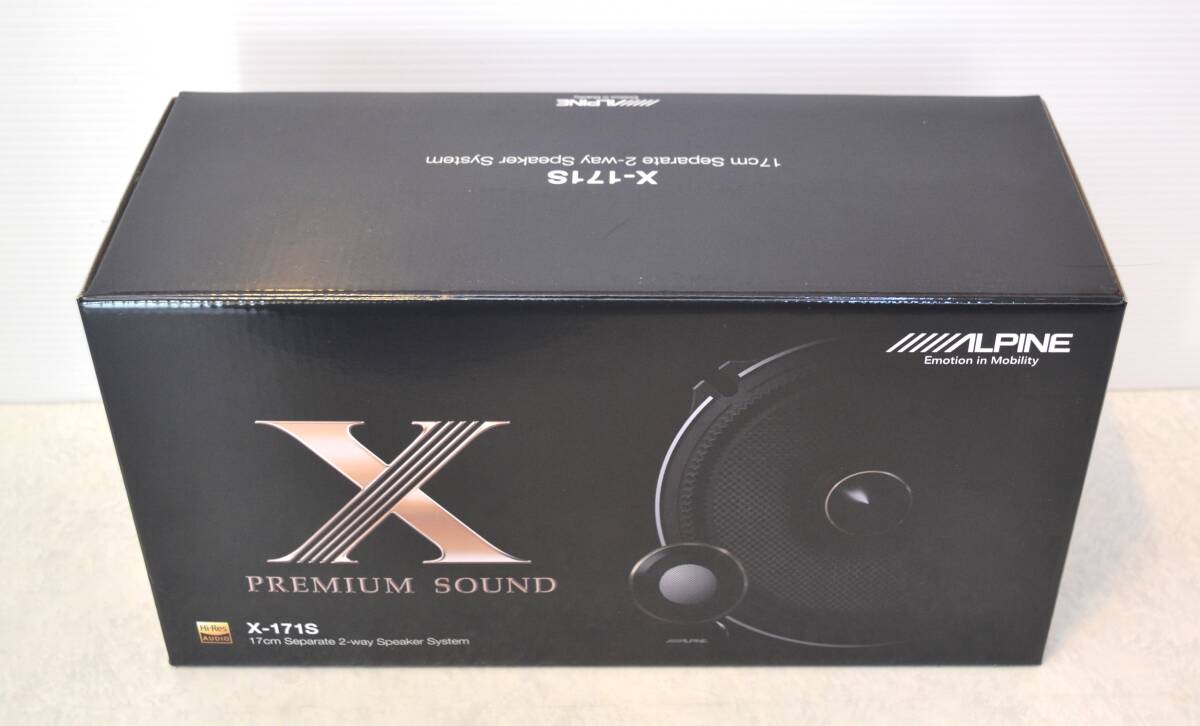 Yahoo!オークション - アルパイン(ALPINE) X-171S 17cmセパレート2ウェ...