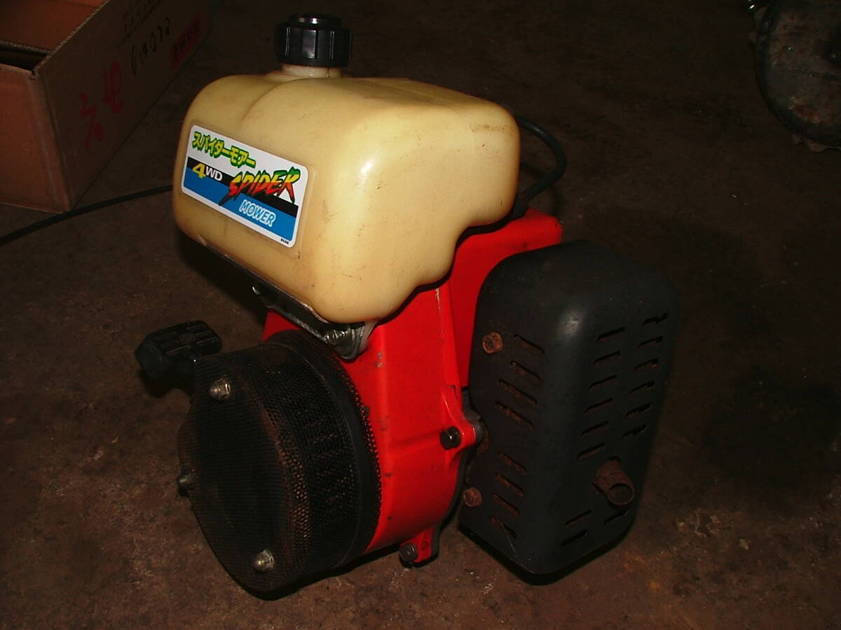 Yahoo!オークション - 共立・オーレックAZ・SP・850・A・B 実働エンジ...