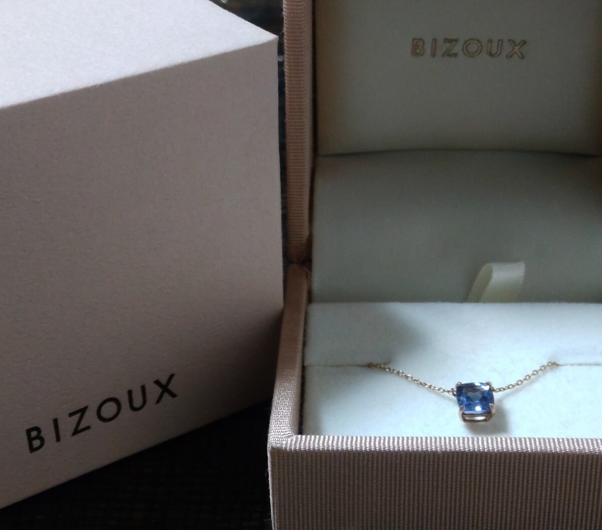 ⑦ BIZOUX タンザナイト×K18ネックレス セラム 極(タンザナイト)｜売買されたオークション情報、yahooの商品情報をアーカイブ公開 - オークファン（aucfan.com）