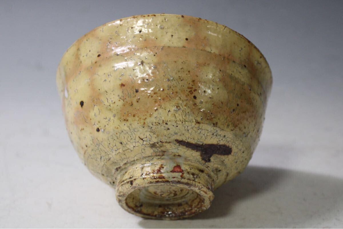 Yahoo!オークション - 【英】B99 工藤和彦 黄粉引茶碗 共箱 日本美術 ...