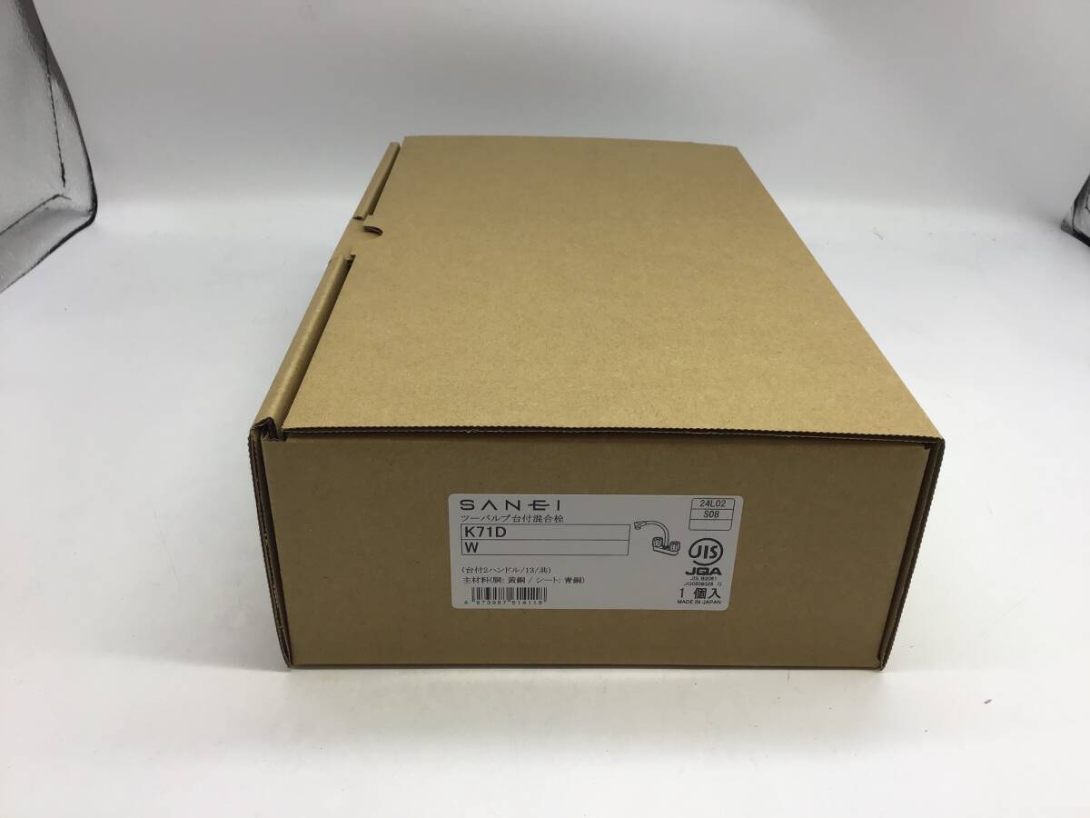 Yahoo!オークション - SANEI サンエイ ツーバルブ台付混合栓 K71D W 82...