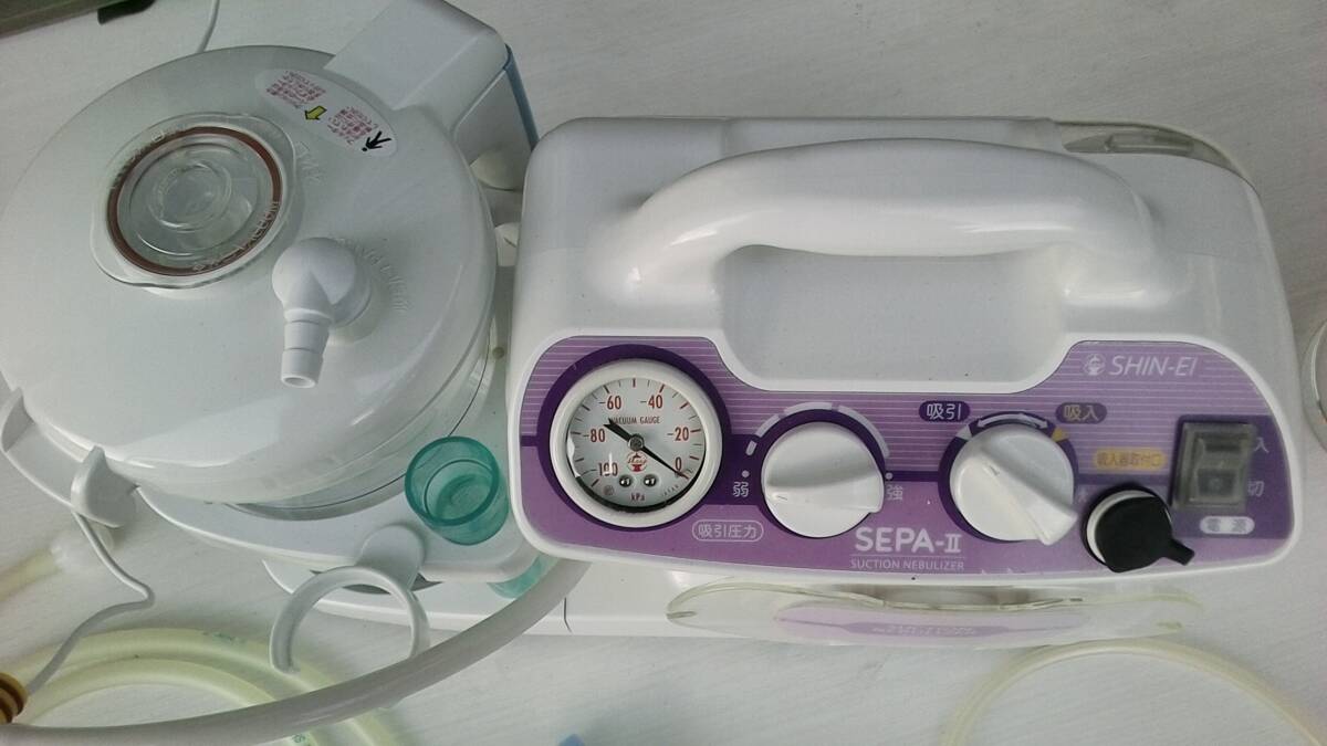 Yahoo!オークション - 新鋭工業 SEPA-Ⅱ 吸入器付吸引器 セパ－Ⅱ NS2 ...
