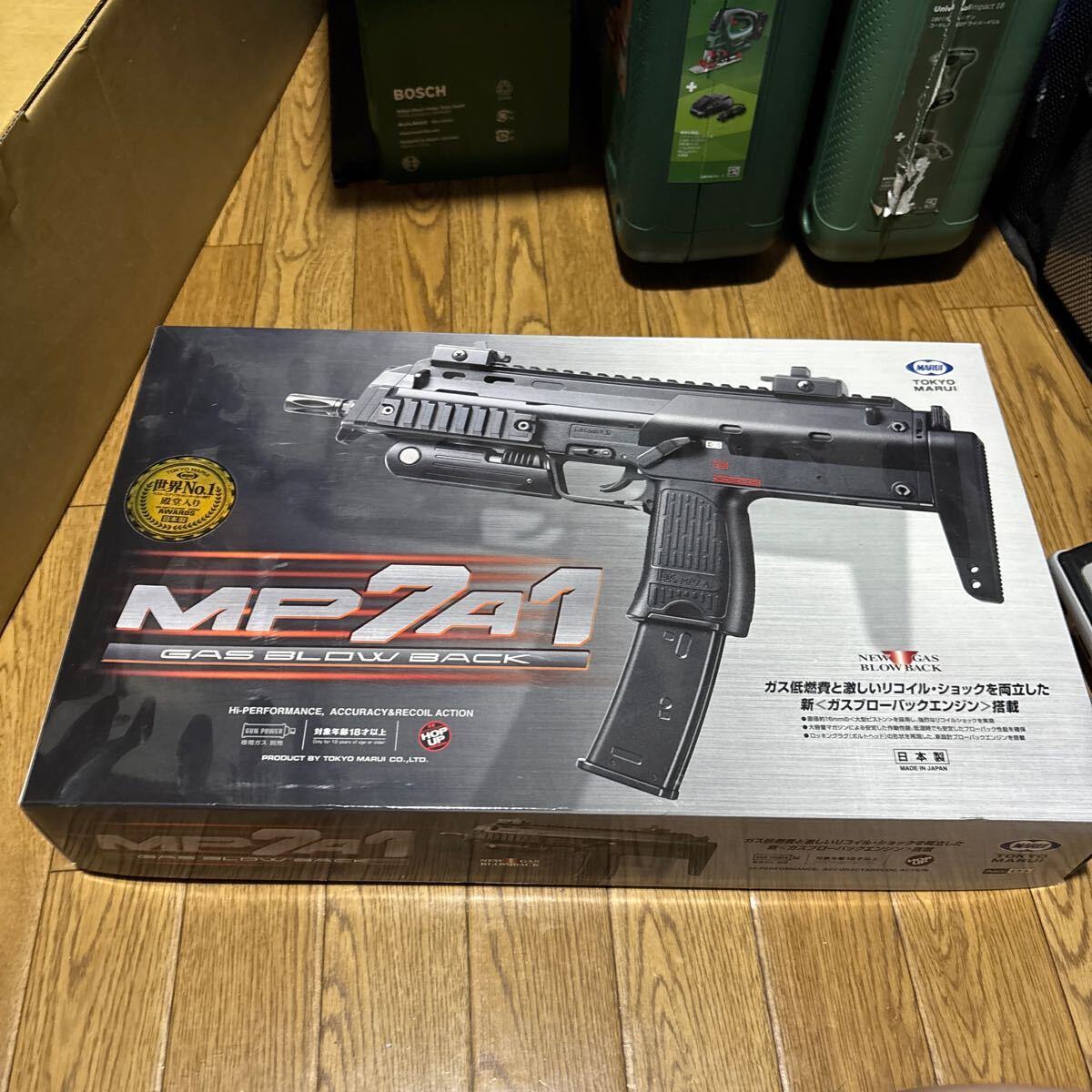 Yahoo!オークション - 東京マルイ MP7A1 ガスガン