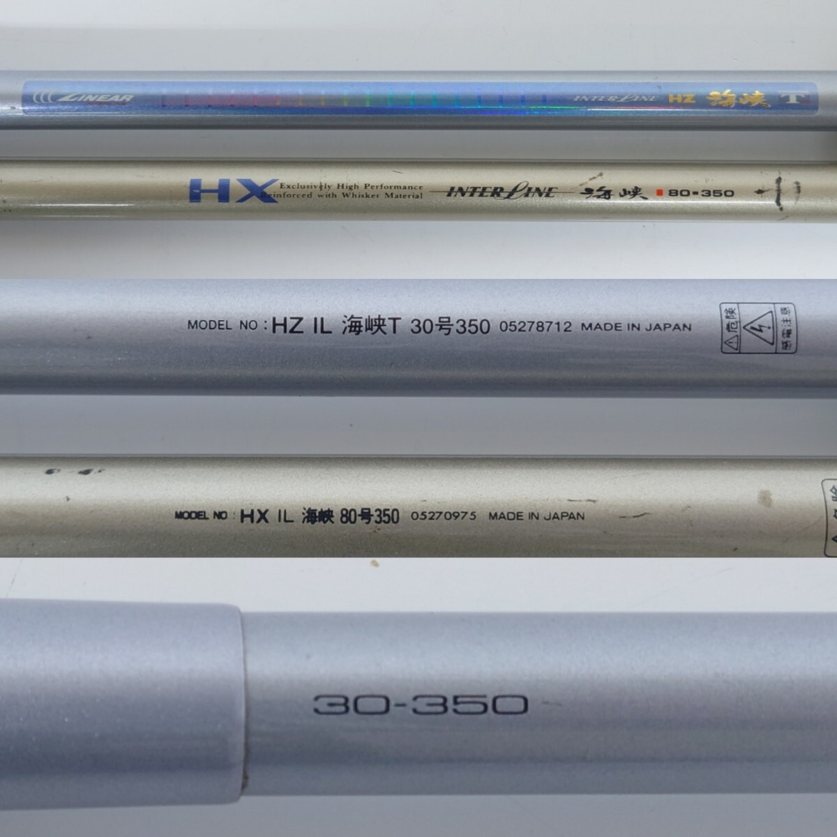 Yahoo!オークション - 【K001】 Daiwa INTER LINE HZ 海峡 T 30-350 HX...