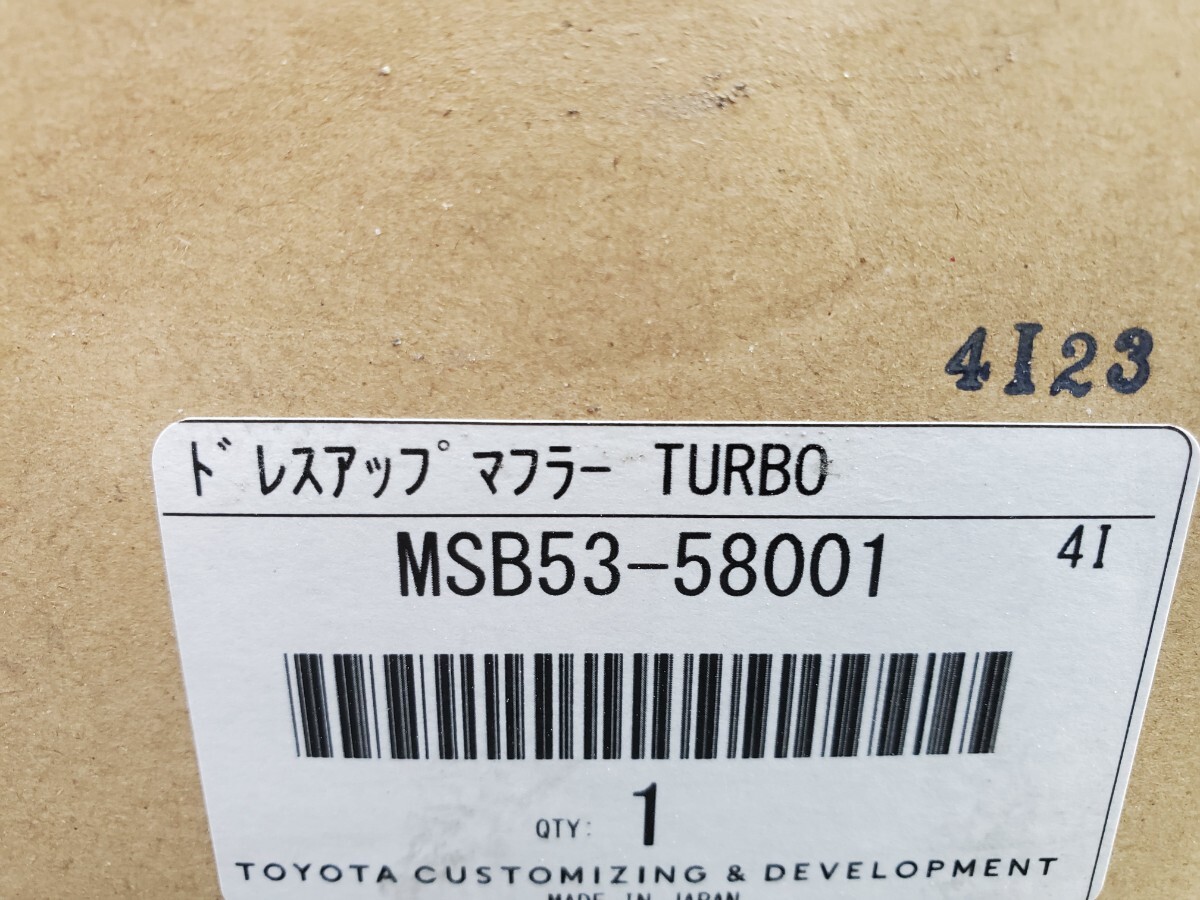 Yahoo!オークション - ヴェルファイア 40系 モデリスタ ドレスアップマ...