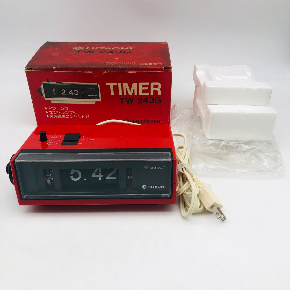 Yahoo!オークション - パタパタ時計 日立タイマー TW-243G 通電 現状...
