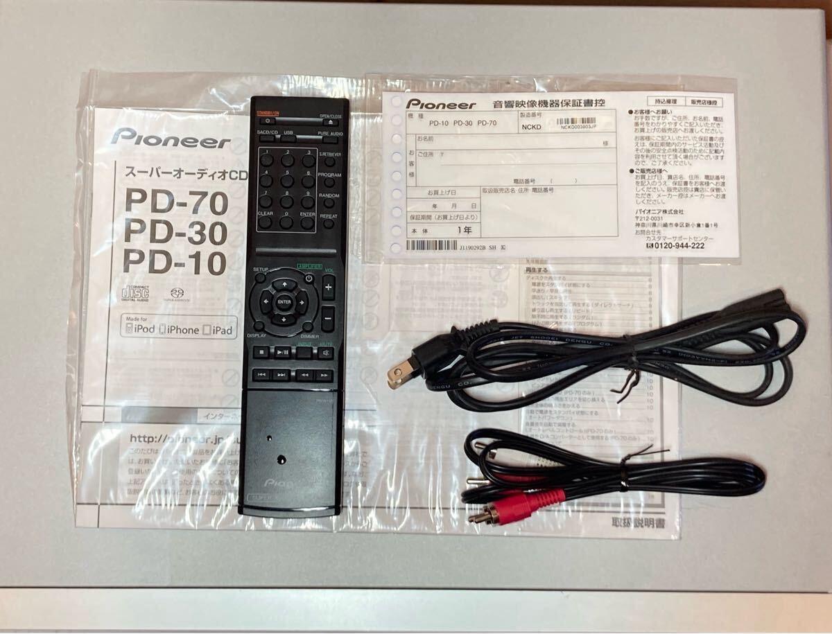 Yahoo!オークション - Pioneer PD-10 SACD / CDプレーヤー パイオニア ...