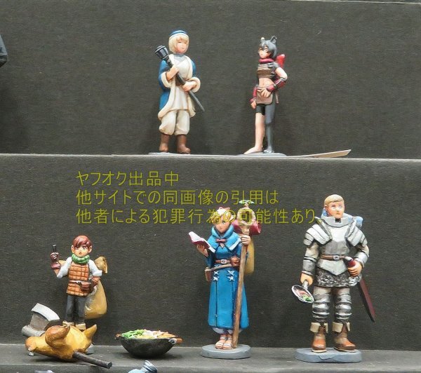 Yahoo!オークション - WF2025w オーロラモデル ダンジョン飯 メタルフ...