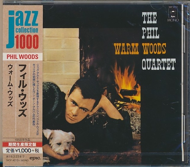 Yahoo!オークション - CD フィル・ウッズ / ウォーム・ウッズ SICP-421...