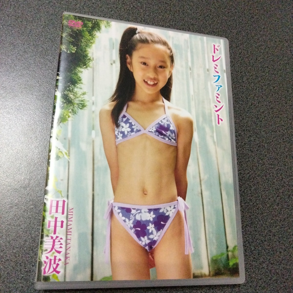 Yahoo!オークション - アイドルDVD美波